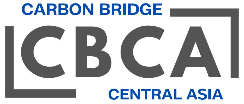 CBCA — Carbon Bridge Central Asia | Климатический консалтинг